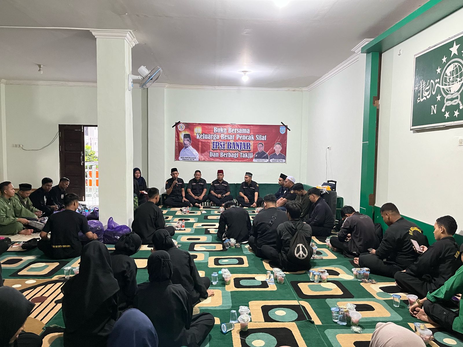 PERSINAS ASAD Banjar Hadiri Muskab IPSI Sekaligus Bagi Takjil dan ...